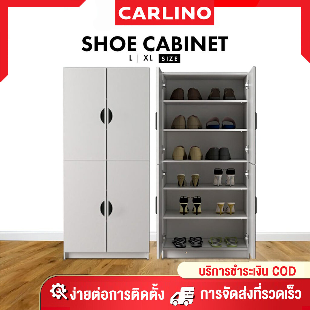 MR.CARLINO : Snow Series Shoe Rack Shoe Cabinet ตู้ ตู้วางของ ตู้วาง ...