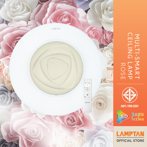 Lamptan Smart Bulb 10W-Wifi / 9W-Bluetooth RGB หลอดไฟอัจฉริยะ เชื่อมต่อ ...