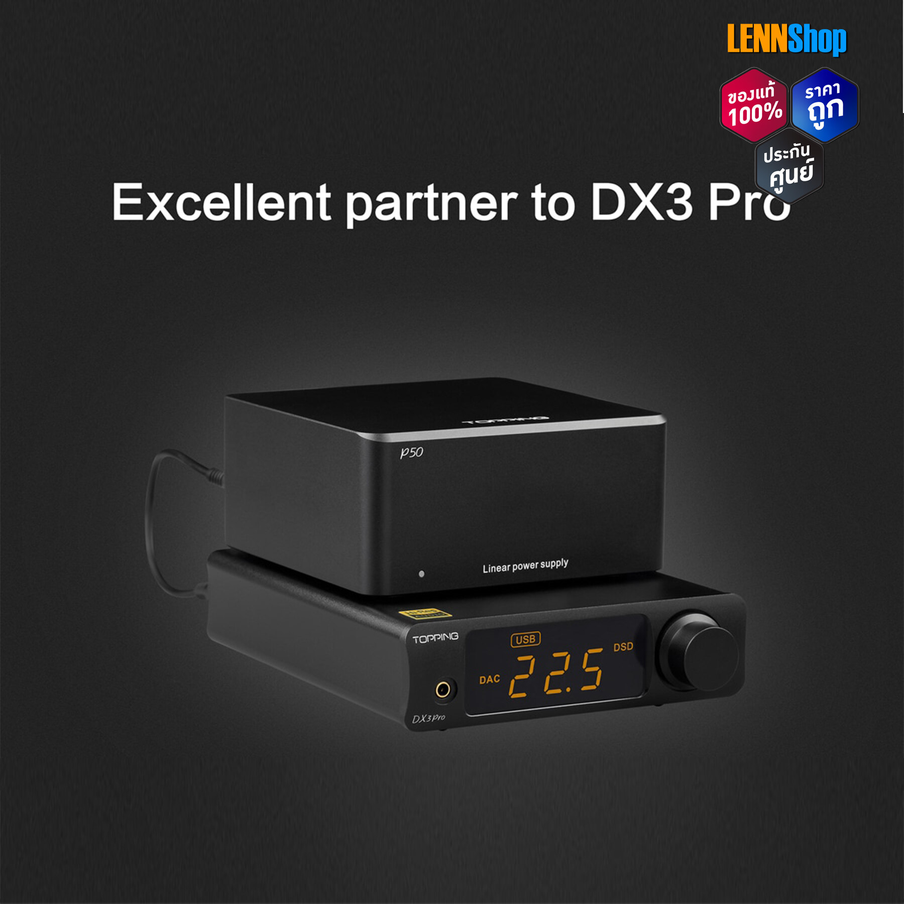 Topping P50 หม้อแปลงลด Noise สำหรับ Topping D50 , D50s , DX3 Pro , D30 Black - บจก.เลนช็อป ...