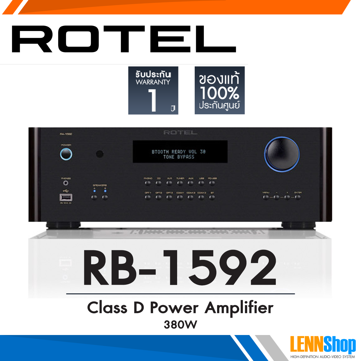 LENNShop ROTEL RB-1592 POWER Amplifier 380W X 2 SILVER - บจก.เลนช็อป ...