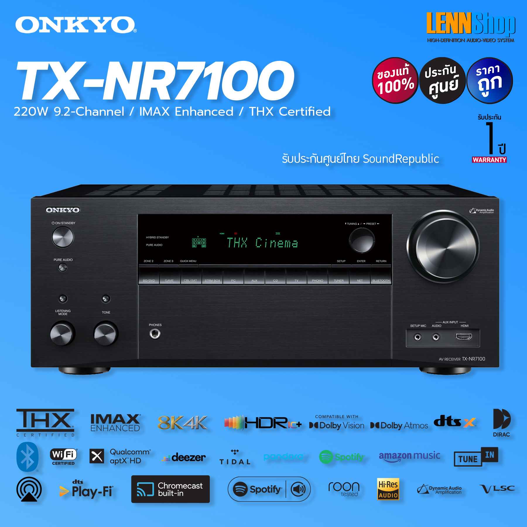 ONKYO : TX-NR 7100 / 9.2 CH 220W THX IMAX / ของแท้ศูนย์ SoundRepublic [ออกใบกำกับภาษีได้ ...