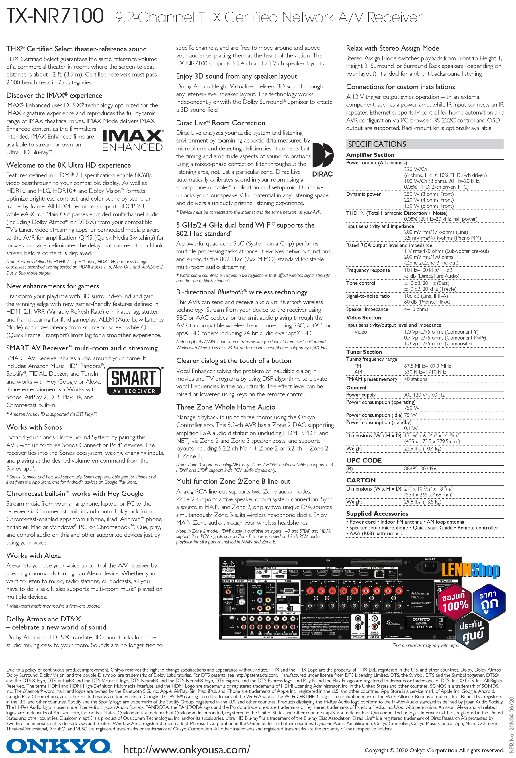 ONKYO : TX-NR 7100 / 9.2 CH 220W THX IMAX / ของแท้ศูนย์ SoundRepublic ...