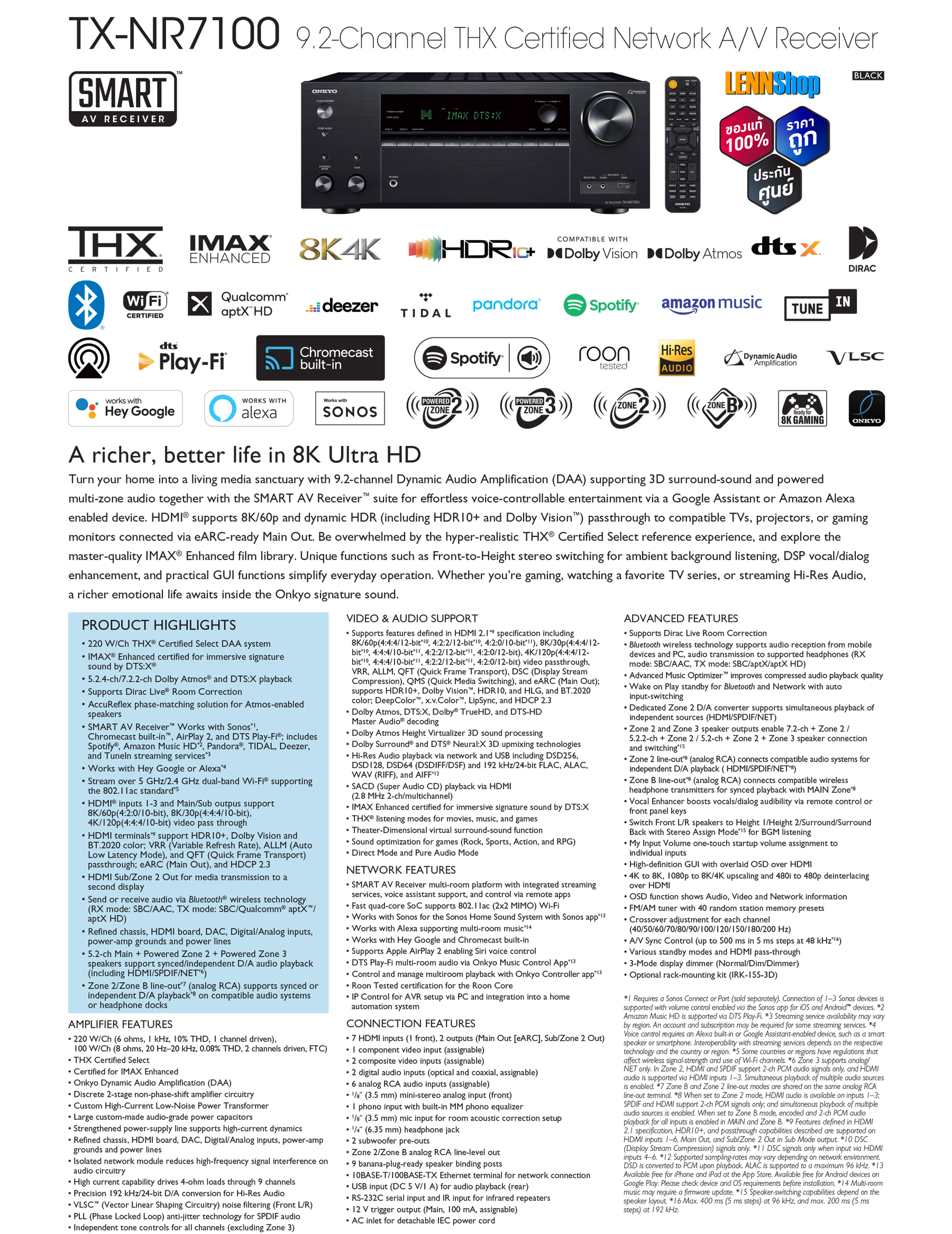 ONKYO : TX-NR 7100 / 9.2 CH 220W THX IMAX / ของแท้ศูนย์ SoundRepublic ...