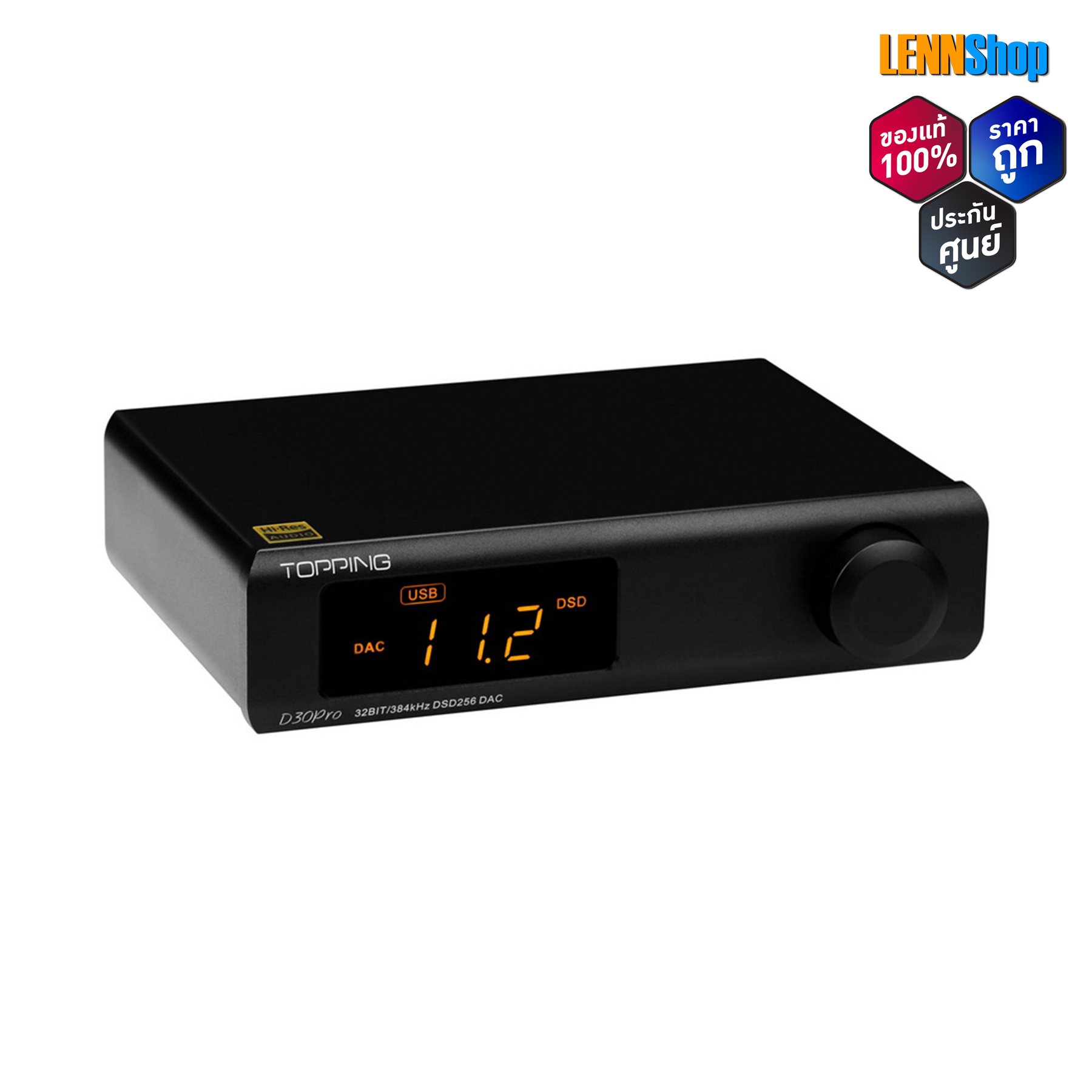 Topping D30 PRO DAC ตั้งโต๊ะ รองรับ Hi-Res Black - บจก.เลนช็อป - ThaiPick