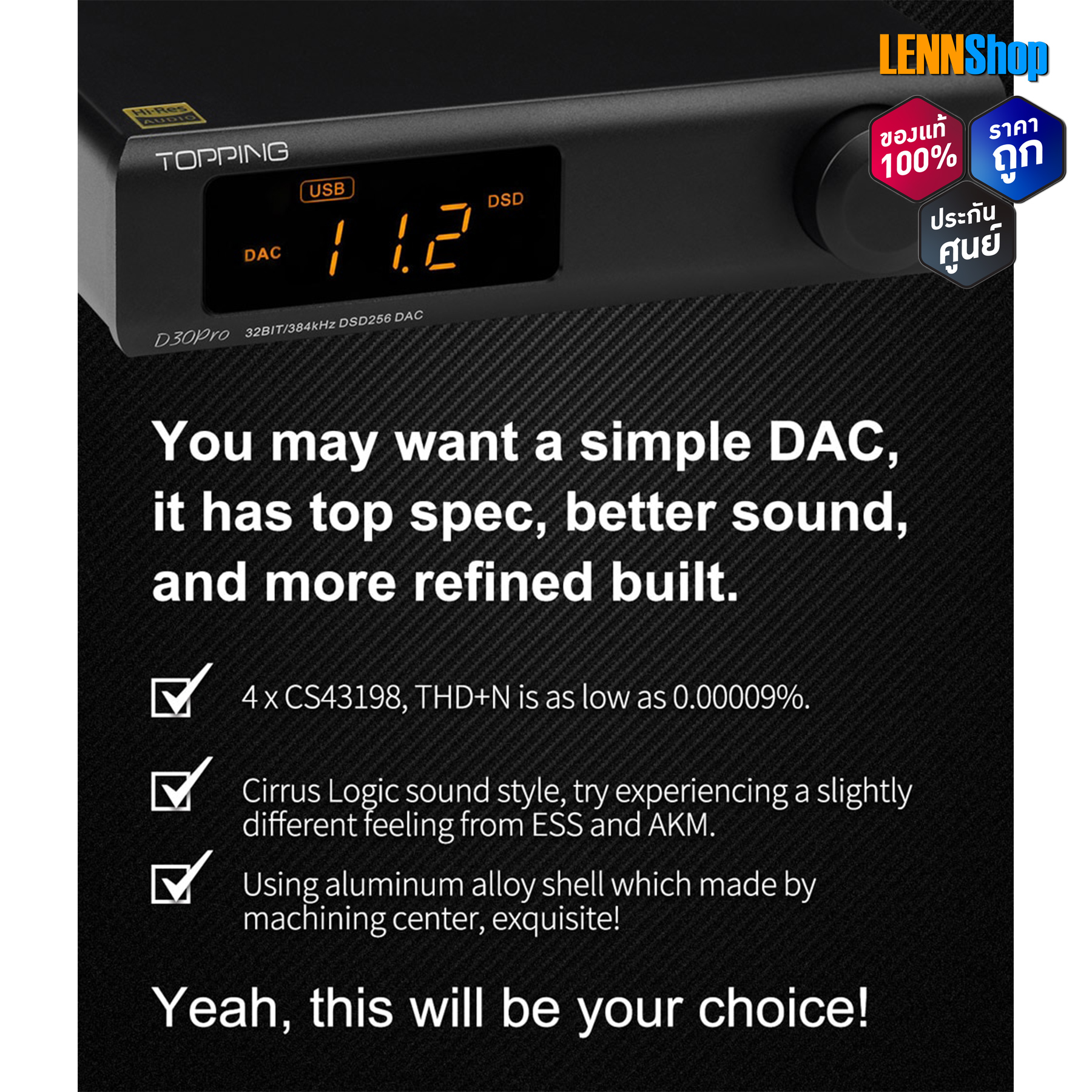 Topping D30 PRO DAC ตั้งโต๊ะ รองรับ Hi-Res Black - บจก.เลนช็อป - ThaiPick
