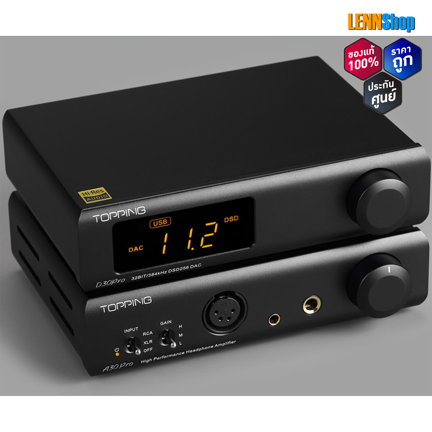 Topping D30 PRO DAC ตั้งโต๊ะ รองรับ Hi-Res Black - บจก.เลนช็อป - ThaiPick