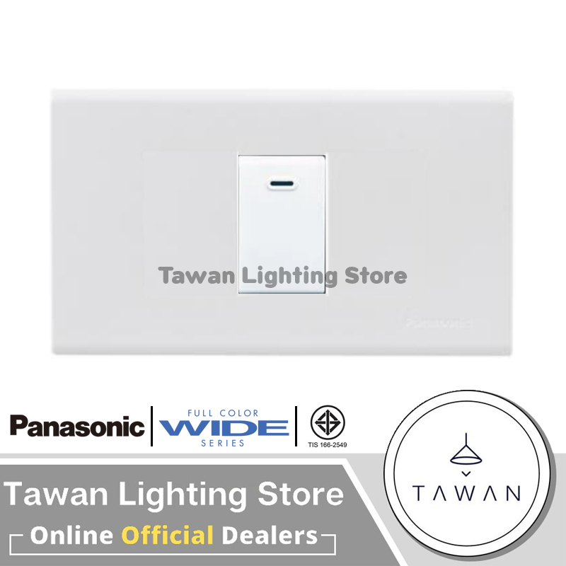 Panasonic ชุดสวิตซ์1ตัว พร้อมฝา รุ่น Full-Color Wide series รุ่นใหม่ ...