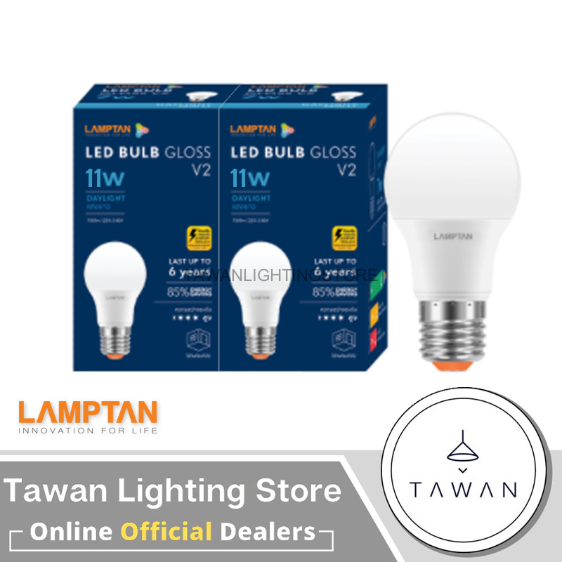 Lamptan LED Bulb หลอดไฟ แลมป์ตัน 11W แพคคู่ แสงขาว Daylight [2 หลอด ...