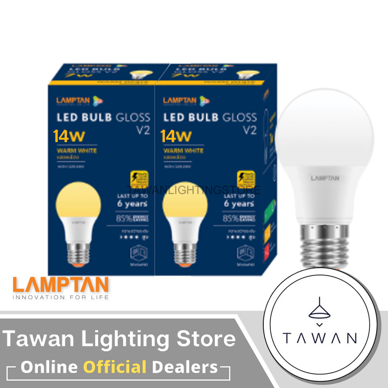 Lamptan LED Bulb หลอดไฟ แลมป์ตัน 14W แพคคู่ แสงเหลือง Warmwhite [2 หลอด ...