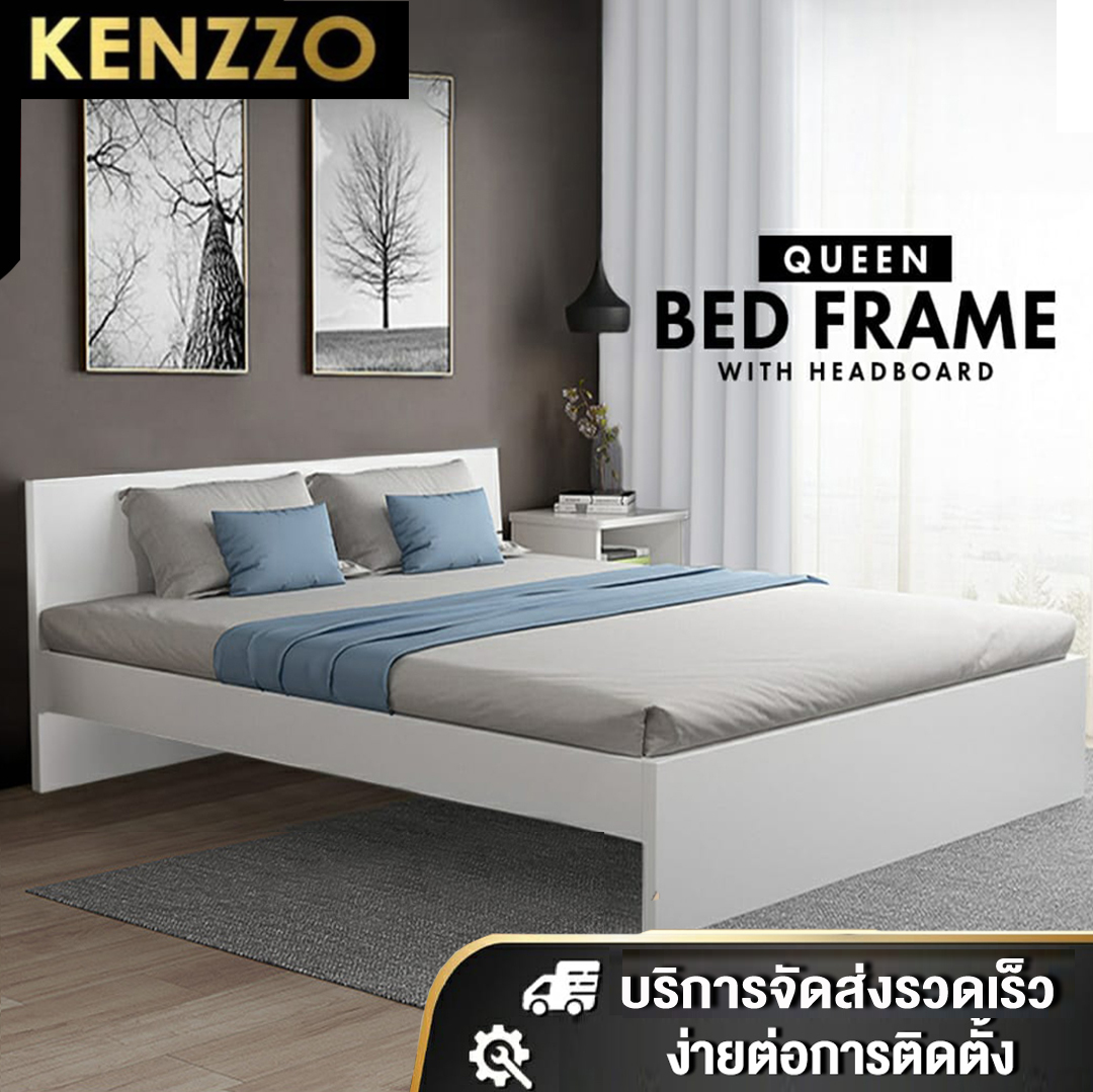 KENZZO : VERA SERIES QUEEN BED เตียง เตียงไม้ เตียงควีนไซส์ เตียง 5 ฟุต ...