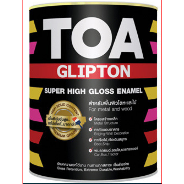 TOA สีน้ำมัน ขนาด 1/4 แกลลอน GLIPTON TOA สีเคลือบเงา (มีเฉดให้เลือก ...