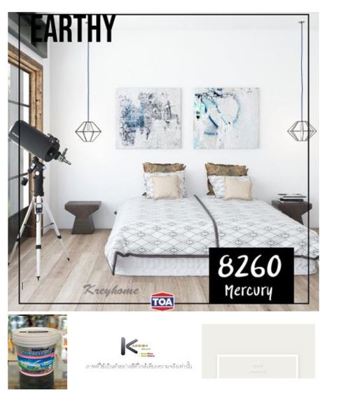 TOA สีน้ำ สีสั่งผลิต ซุปเปอร์ชิลด์ ดูราคลีน เอ พลัส 8260 ขนาด 9.46 L ...