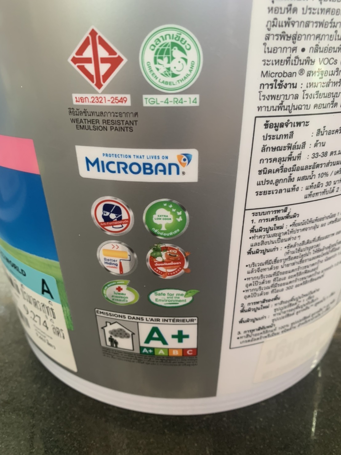 TOA สีน้ำ สีสั่งผลิต ซุปเปอร์ชิลด์ ดูราคลีน เอ พลัส 8260 ขนาด 9.46 L ...