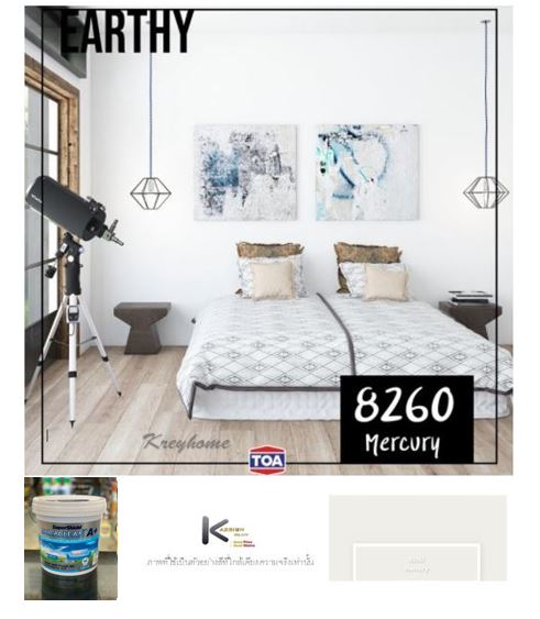 TOA สีน้ำ สีสั่งผลิต ซุปเปอร์ชิลด์ ดูราคลีน เอ พลัส 8260 ขนาด 9.46 L ...