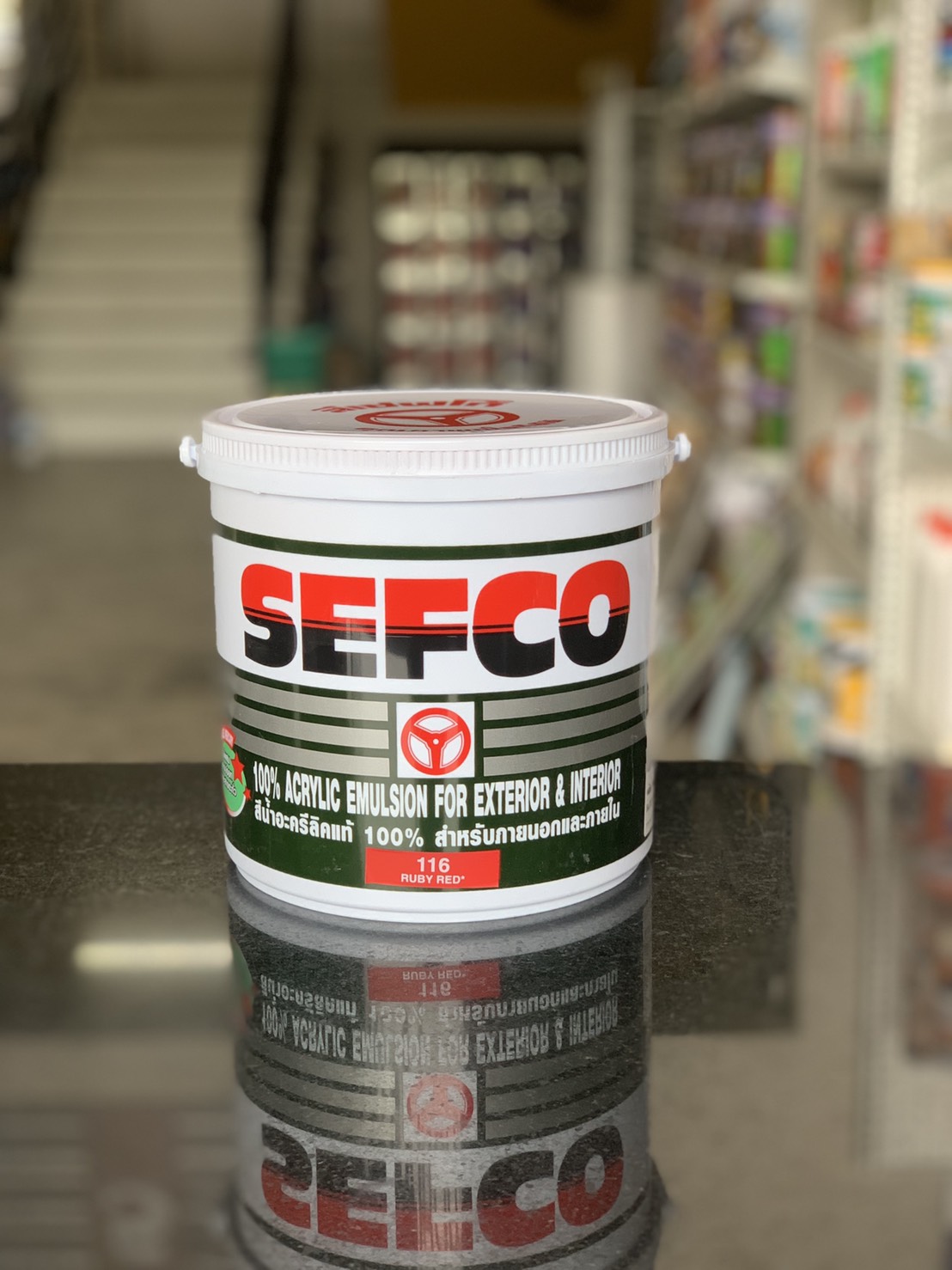 SEFCO สีทาบ้าน สีน้ำอะคริลิคแท้ 100% แม่สี เเดง เบอร์ 116 ใช้สำหรับทา ...