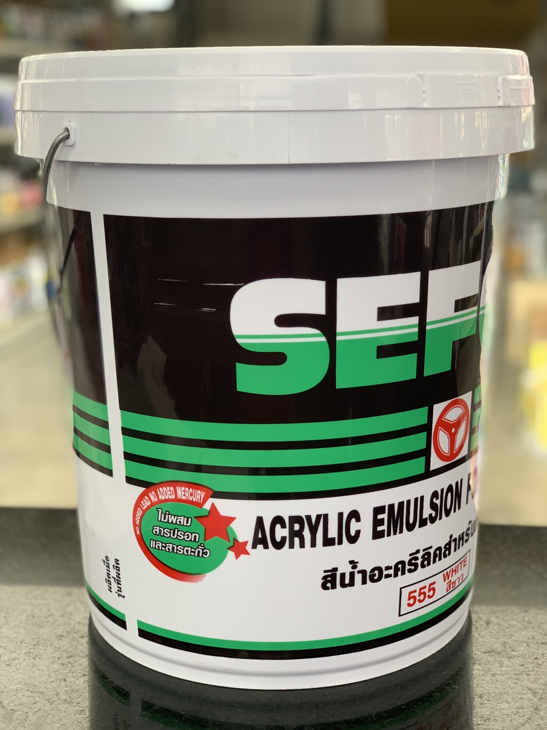 SEFCO สีน้ำทาภายในสีขาว ถังใหญ่ 18 ลิตร - บริษัท เคแอสไซน์ (ประเทศไทย) จำกัด - ThaiPick