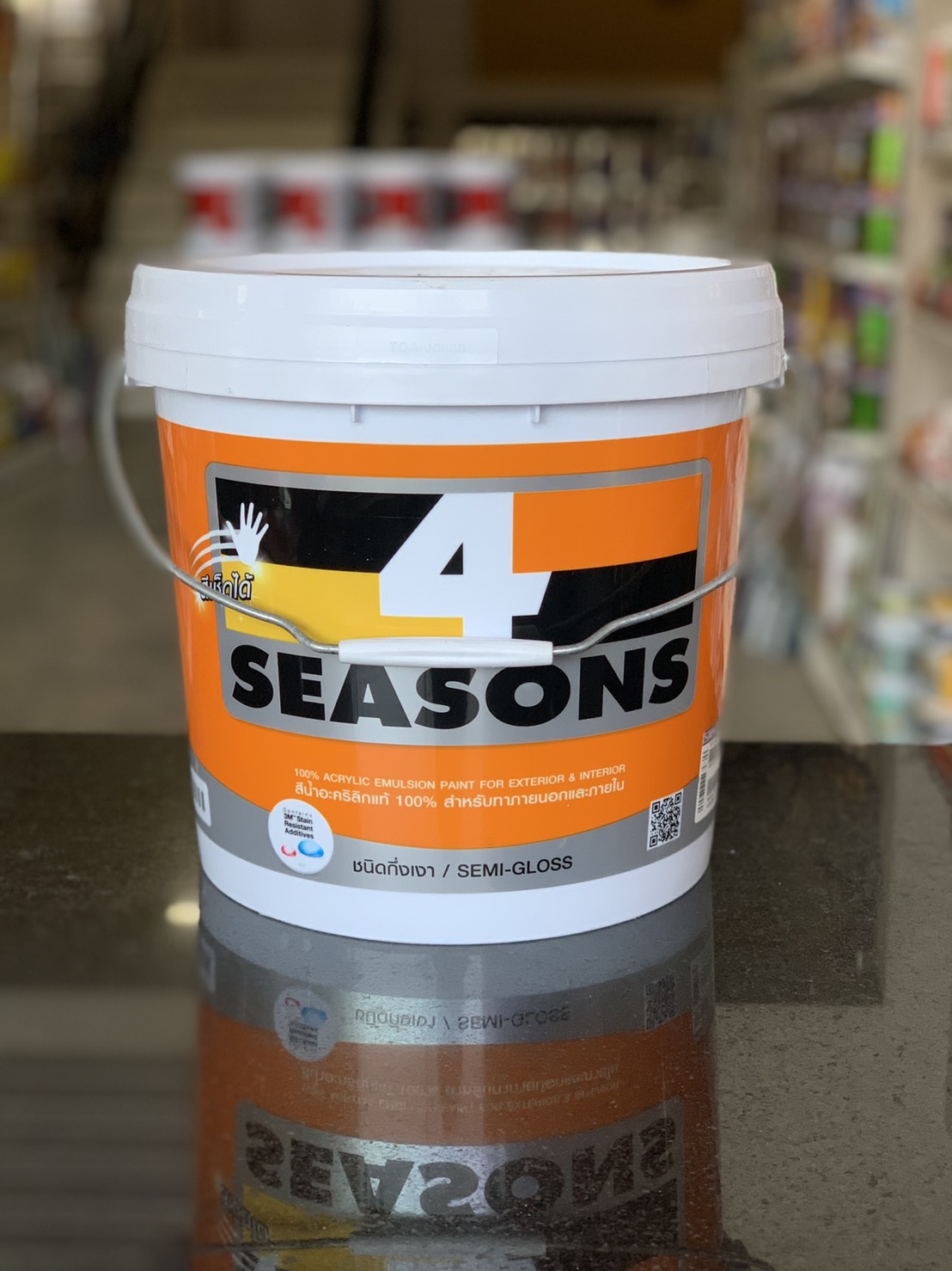 TAO สีน้ำ สีผสม สีทาบ้าน โฟร์ซีซั่น กึ่งเงา 8444 Siera Blanca 9.46L ...