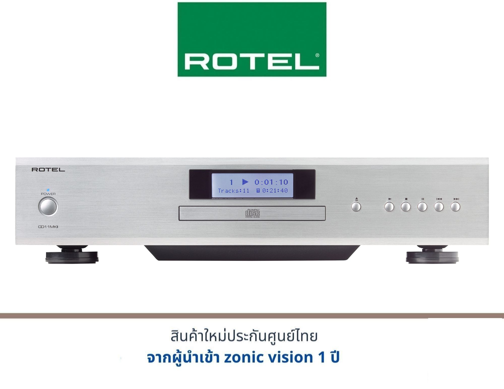 ROTEL DT-6000 CD Player and DAC Transport Silver - บริษัท เอชดี ไฮไฟ ...