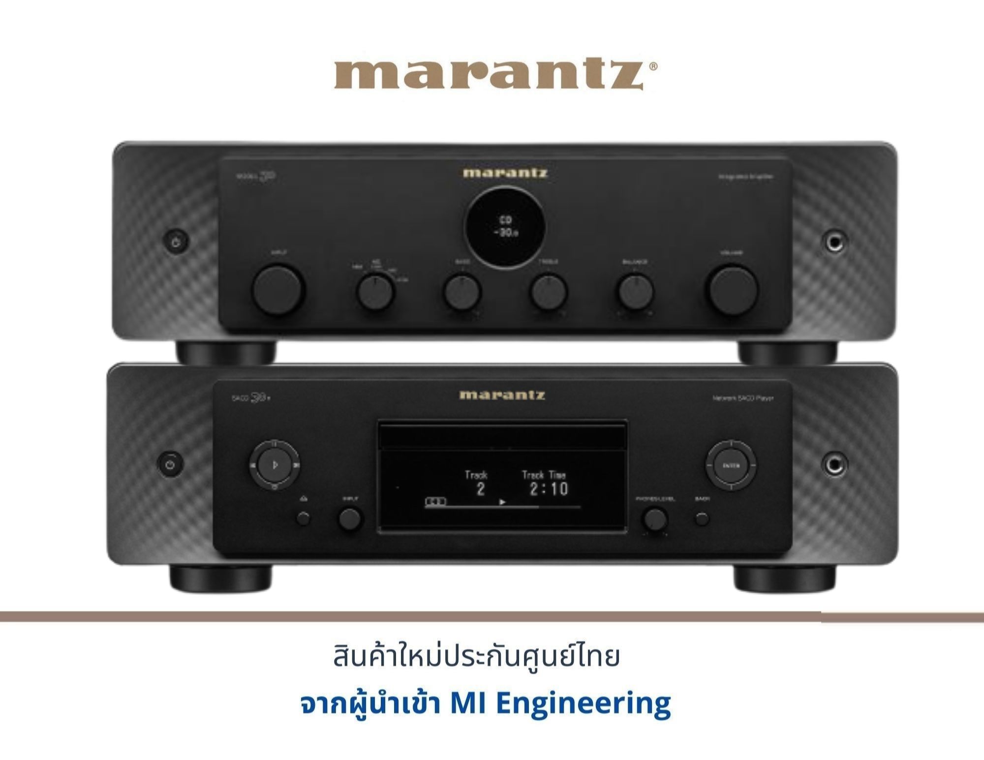 Marantz เครื่องเสียง Model 30+Marantz SACD 30n Black - บริษัท ไฮไฟ เซ็นเตอร์ เอสดี (ประเทศไทย ...