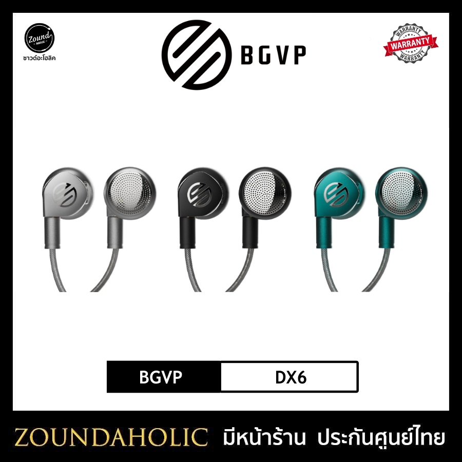 BGVP T01S BGVP T01S ฟ้า TypeC เป็น 3.5 - บริษัท ไฮไฟเมเนีย จำกัด - ThaiPick