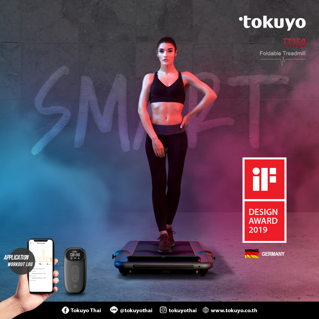 TOKUYO ลู่วิ่ง ลู่เดินไฟฟ้า TT-250 x เครื่องนวดคอ บ่า ไหล่ รุ่น TH-519 ซื้อ 2 คุ้มกว่า ดำ/น้ำตาล ...