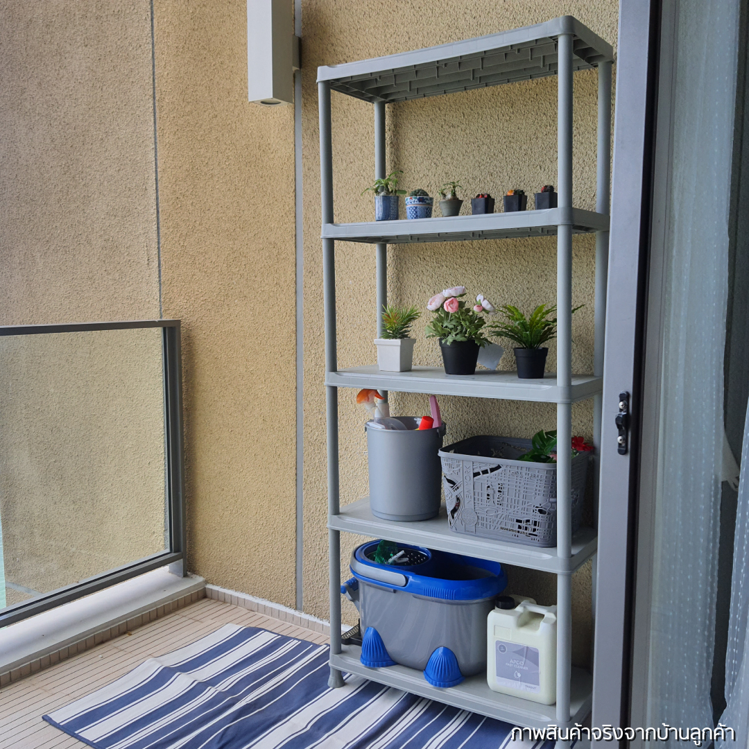 Keter ชั้นวาง Planet Shelf 75/5 สีเบจ Made In Israel จากแบรนด์ Keter ...