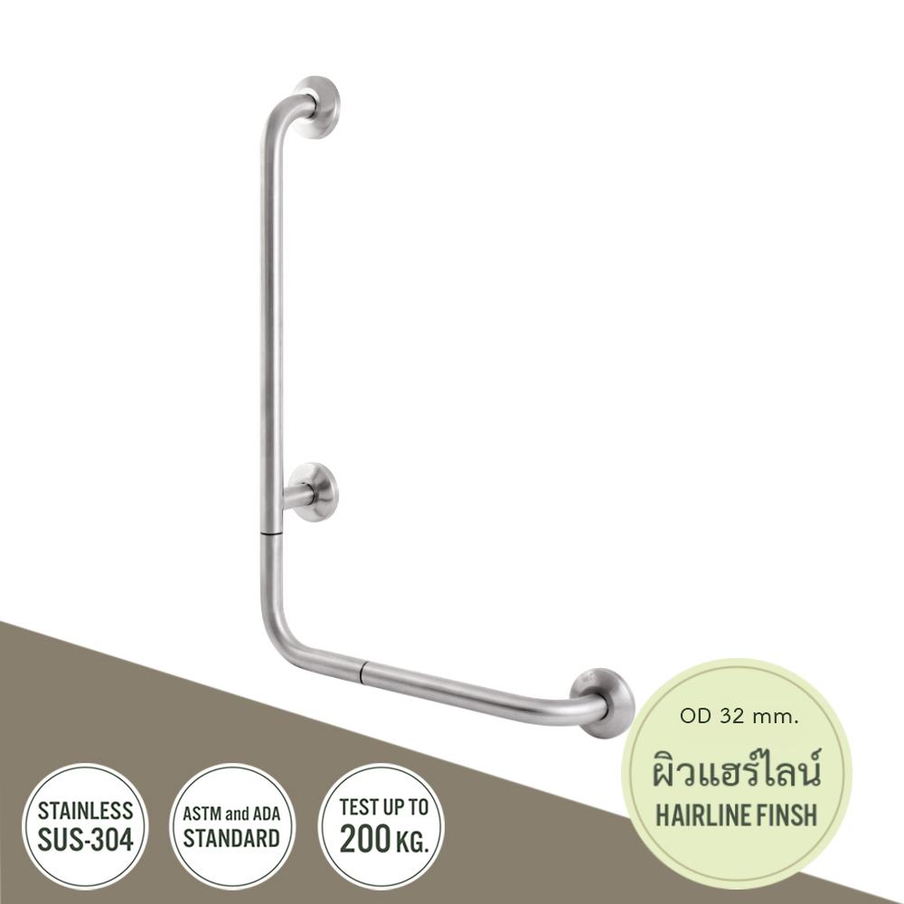 GB-6327-BLR ราวกันลื่น แบบตัว L (90 องศา) ความยาว 40x60 ซม. ผิวแฮร์ไลน์ ...