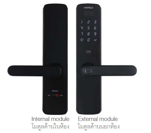 (Hafele) ชุดล็อคประตูระบบดิจิตอล DL 7100 DIGITAL DOOR LOCK DL 7100 (499 ...