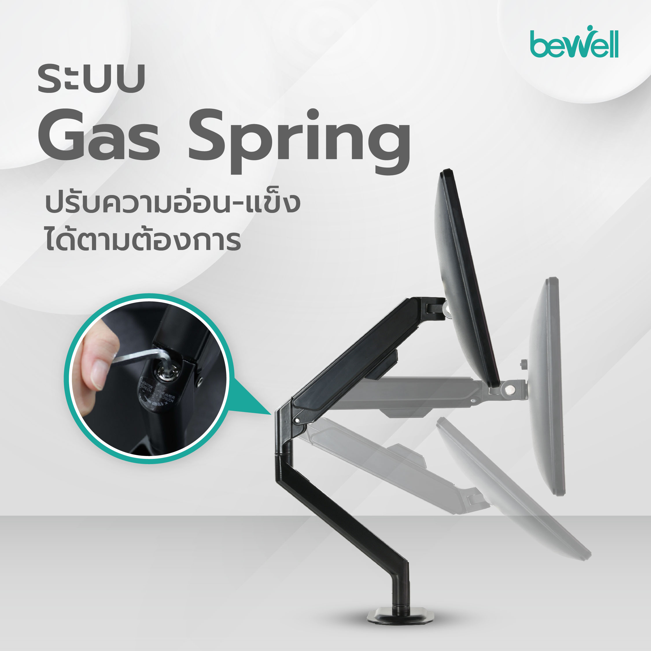 Bewell Ergonomic Monitor Arm แขนจับจอมอนิเตอร์ แบบเดี่ยว สีเทา - บริษัท ...