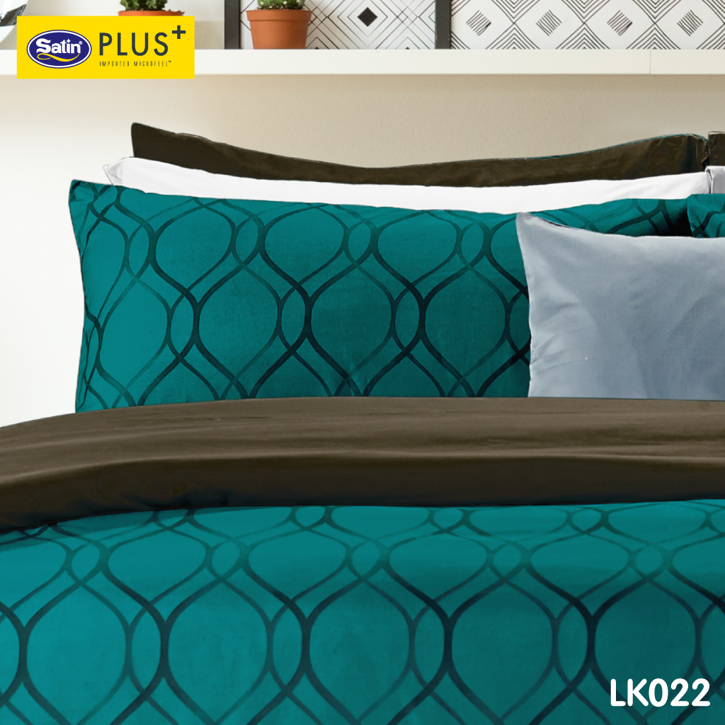 Satin Plus Luckyme ชุดผ้าปูที่นอน+ผ้านวม LK022 ขนาด 5 ฟุต เขียว / น้ำตาล 6 ชิ้น - บริษัท โชคลาภ ...