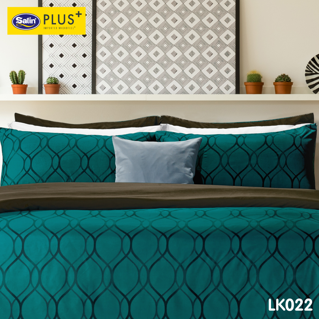 Satin Plus Luckyme ชุดผ้าปูที่นอน+ผ้านวม LK022 ขนาด 5 ฟุต เขียว / น้ำตาล 6 ชิ้น - บริษัท โชคลาภ ...