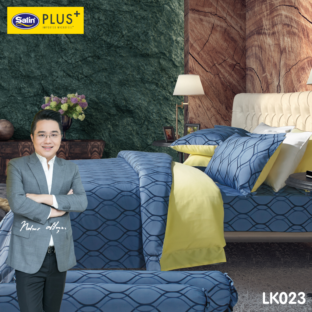 Satin Plus Luckyme ชุดผ้าปูที่นอน+ผ้านวม LK023 ขนาด 5 ฟุต 6 ชิ้น - บริษัท โชคลาภบุญไชย จำกัด ...
