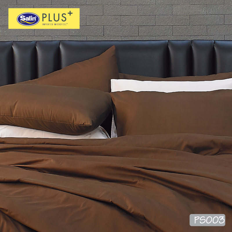 Satin Plus ชุดผ้าปูที่นอน PS003 ขนาด 6 ฟุต สีน้ำตาลเข้ม (ผ้าปู + ปลอก ...