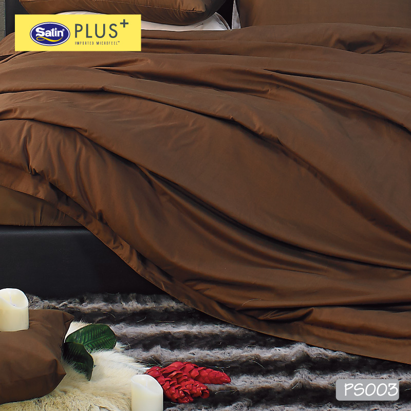 Satin Plus ชุดผ้าปูที่นอน PS003 ขนาด 6 ฟุต สีน้ำตาลเข้ม (ผ้าปู + ปลอก ...