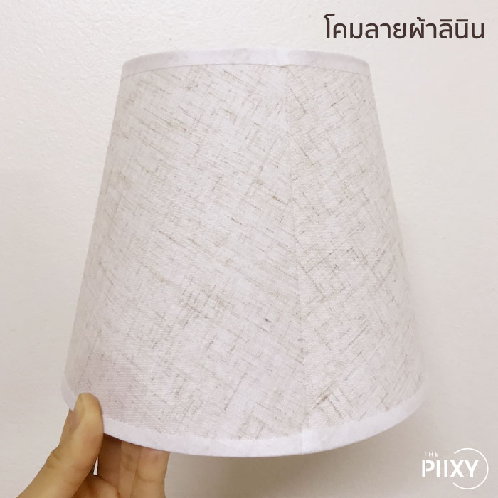 THE PIIXY โคมไฟตั้งโต๊ะ ขาวครีม 18x18x28.5 เกาหลี - ThaiPick