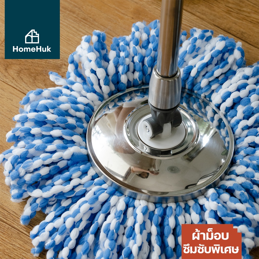 HomeHuk ผ้าม็อบไมโครไฟเบอร์ หนาพิเศษ ดูดซับน้ำได้ดี 34x4 cm Premium Pro ...