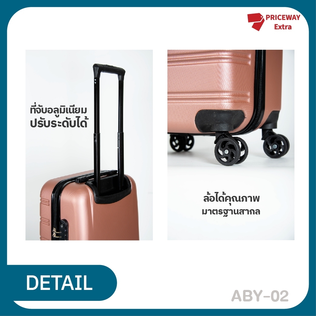 ABBY กระเป๋าเดินทาง กระเป๋าล้อลาก ล้อหมุนได้ TSA Lock 20 นิ้ว 24 นิ้ว 28 นิ้ว เคสกระเป๋าเดินทาง ...