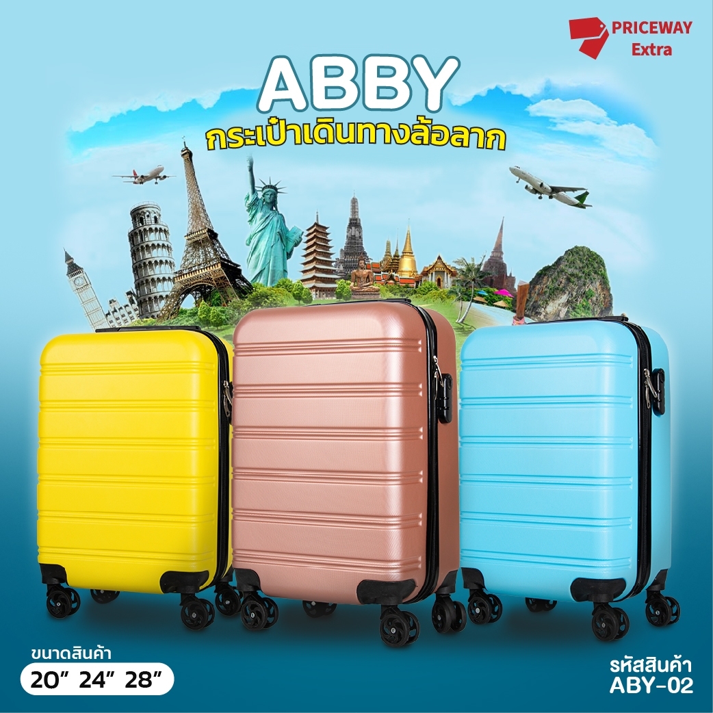 ABBY กระเป๋าเดินทาง กระเป๋าล้อลาก ล้อหมุนได้ TSA Lock 20 นิ้ว 24 นิ้ว ...