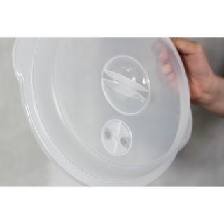 Micronware ภาชนะสำหรับอุ่นอาหารในไมโครเวฟ พร้อมถาดรอง ใส่น้ำได้ รุ่น 5096 2200 มล. ป้องกัน ...