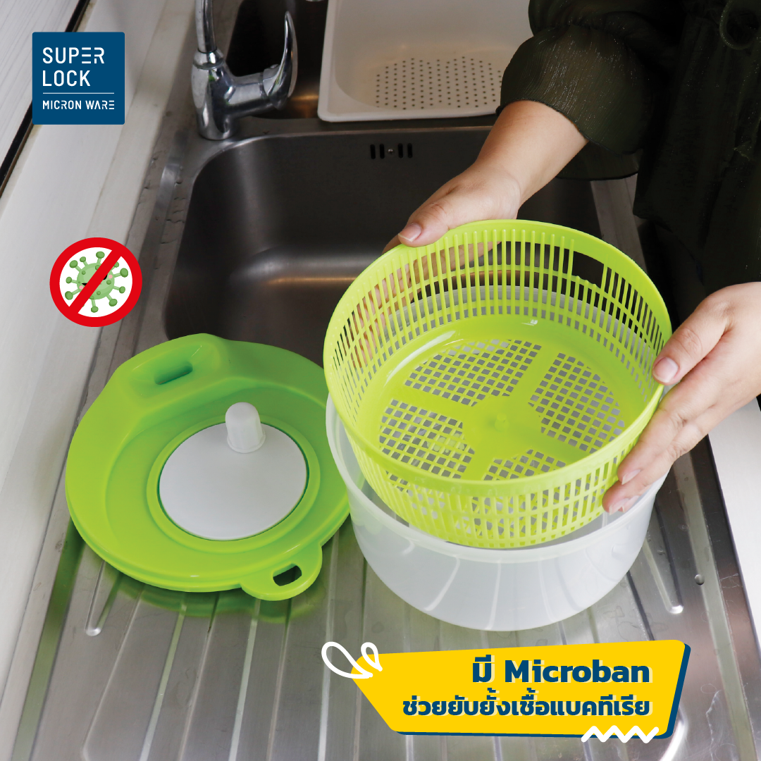 Micronware ที่ล้างผัก ล้างผลไม้ รุ่น 5365 ช่วยสลัดน้ำออกได้ง่าย ประหยัดน้ำ ป้องกันแบคทีเรีย BPA ...