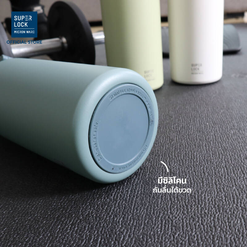 Super Lock ขวดน้ำสแตนเลส ขนาด 1.7 ลิตร รุ่น S145 StainlessSteelBottle ...
