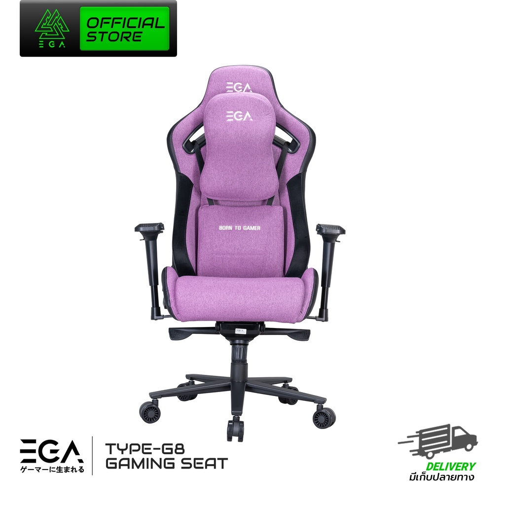 EGA TYPE G8 เก้าอี้เกมมิ่ง เบาะผ้า ขนาดใหญ่ นั่งสบาย สไตล์ Ergonomic ปรับเอนได้ 180 องศา ขาเหล็ก ...