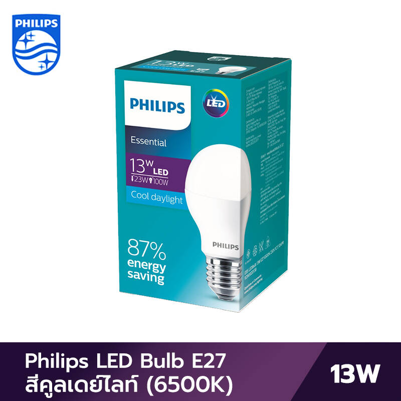 Philips Lighting Philips หลอดไฟ LED 6 วัตต์ Warm White รุ่น LEDBULB 6W ...