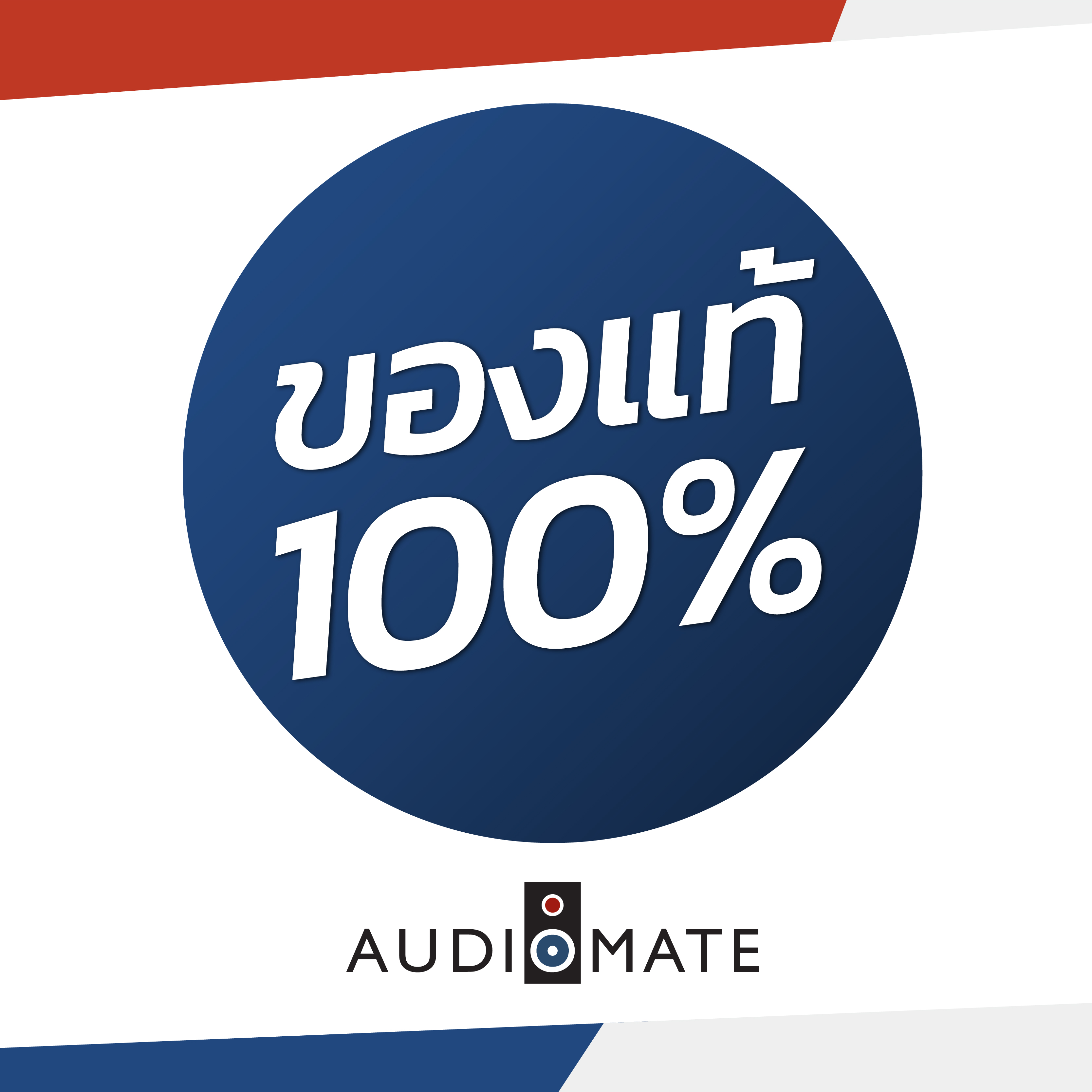 ATC SCM 7 BOOKSHELF SPEAKER / ลำโพงวางหิ้ง รุ่น SMC-7 V3 / รับประกัน 1 ...