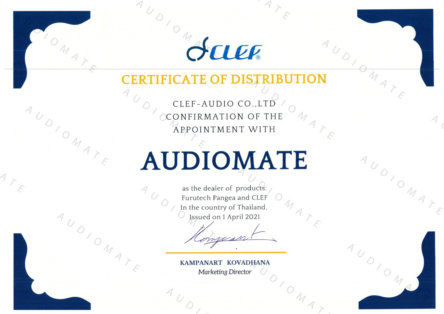 CLEF 1250 (ADVANCED) Integrated Amplifier 25W / ALL NEW 2021 - บริษัท ...