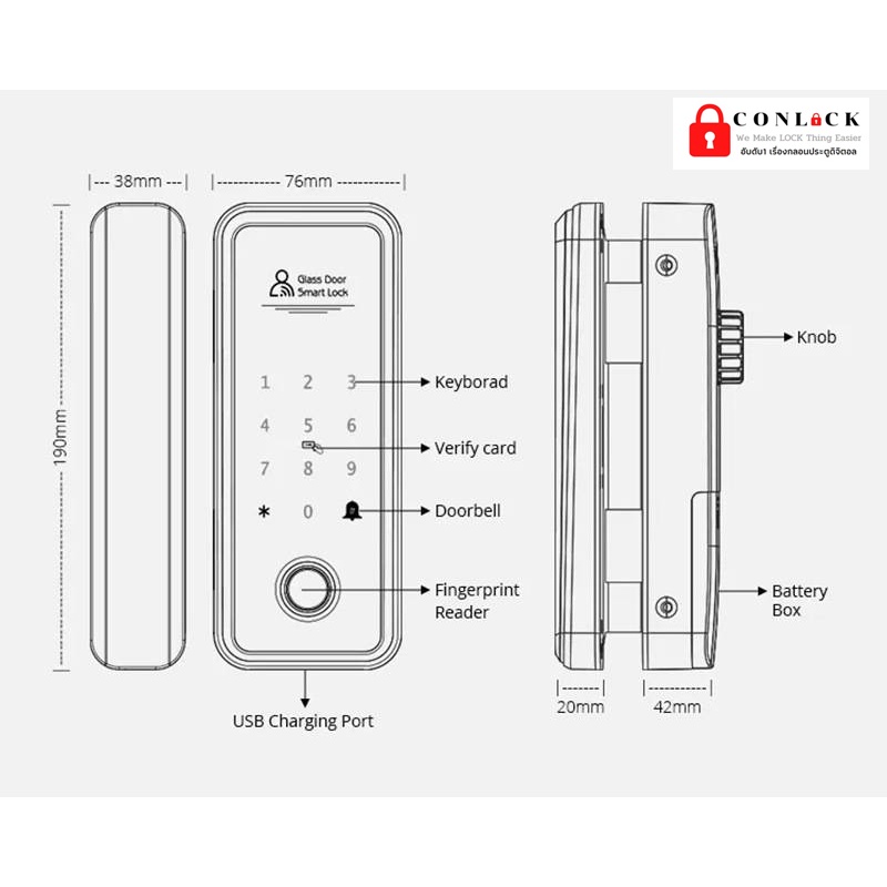Conlock กลอนดิจิตอลประตูบานเลื่อน บานสวิง เปิด-ปิดอัตโนมิติ ล็อคออโต้ ...