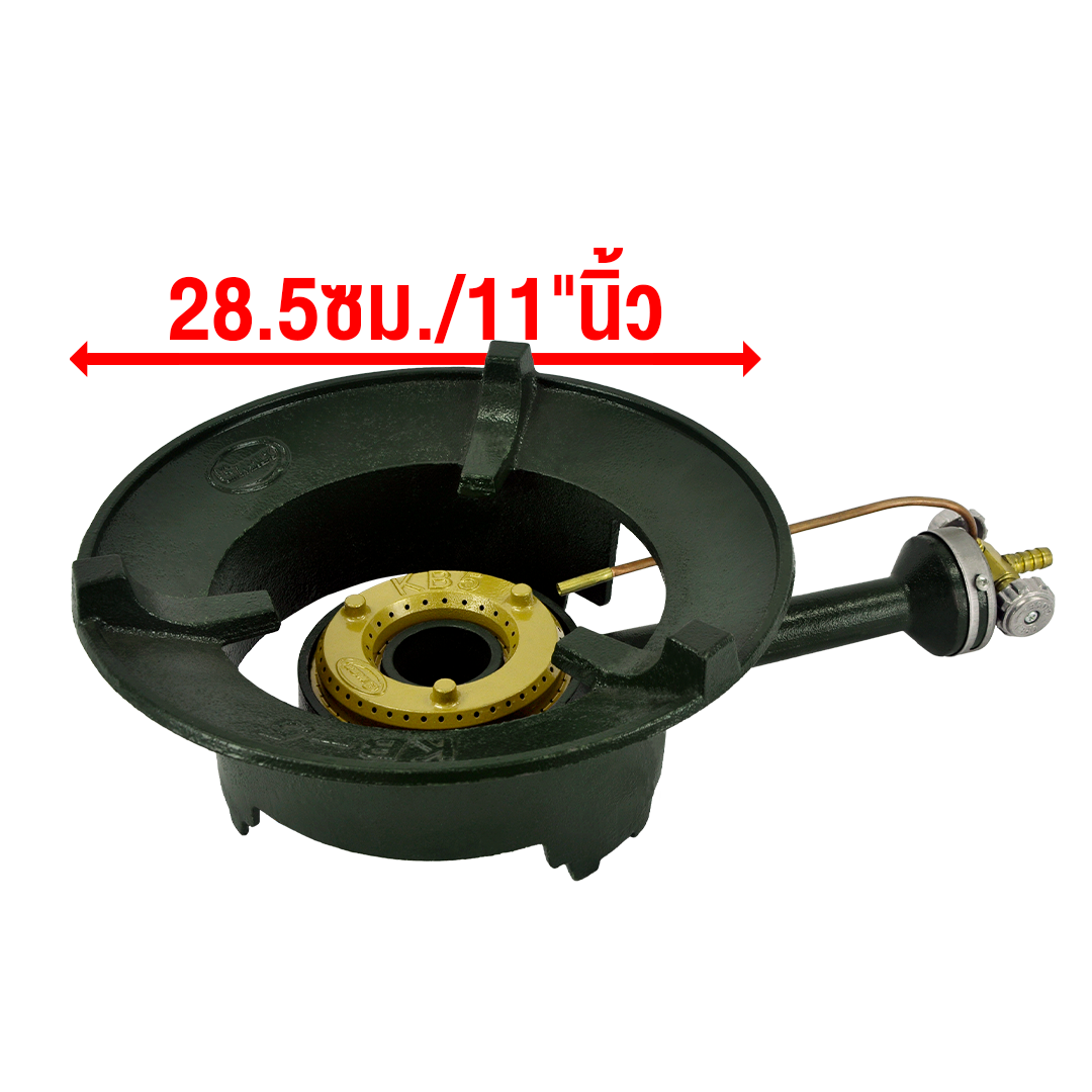 Gmax เตาแก๊สแรงดันสูง รุ่น KB5-VS เตาแม่ค้า เขียว KB5A-VS - บริษัท ไทย ...
