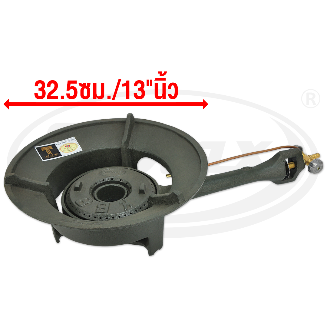 เตาแก๊สแรงดันสูง รุ่น KB8-VS KB8-VS เขียว - บริษัท ไทยถาวรคาซติ้งเลท ...