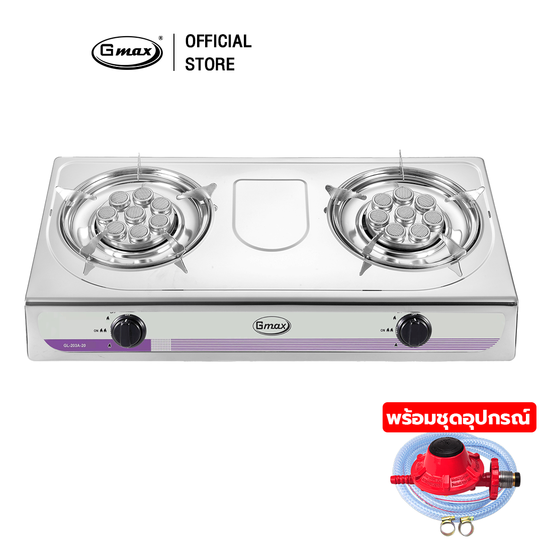 Gmax เตาแก๊ส 2 หัว หน้าสแตนเลส หัวเตาเทอร์โบ GL-201B GL-201B-P1 สีเทา ...