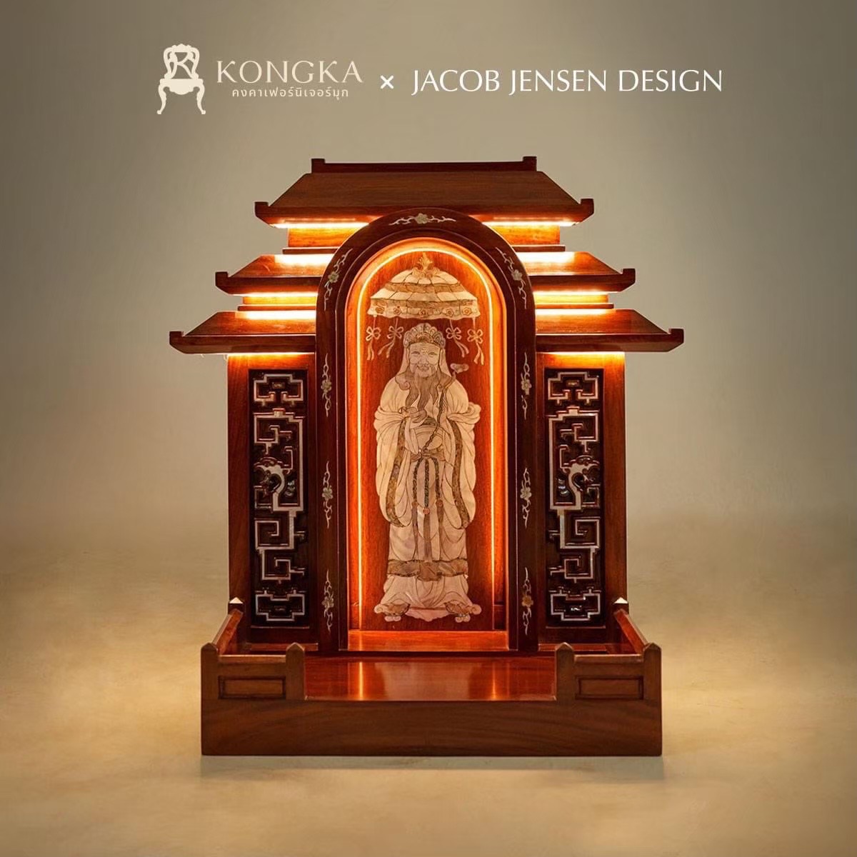 KONGKA Furniture ศาลเจ้าที่ (ตี่จูเอี๊ยะ) รุ่นร่วมกับ Jacob Jensen ...